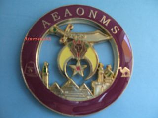 Prince Hall Shriners Green And Gold Cut Out Auto Car Emblem Freemasonry ...