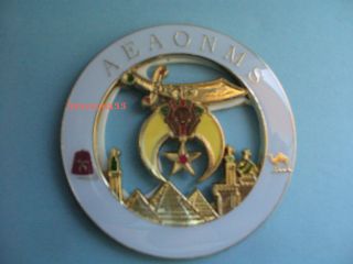 Prince Hall Shriners Green And Gold Cut Out Auto Car Emblem Freemasonry ...