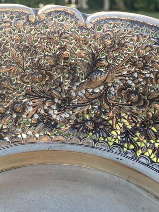 Vintage Chinese Bowl With Birds And Animals Basket | #24648397