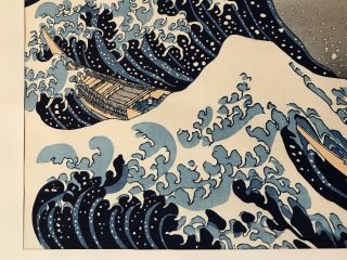 Katsushika Hokusai Japanese Woodblock Print The Great Wave Of Kanagawa ...