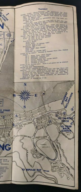 Vintage Map The Seafarer’s “Chart” Of Hong Kong | #25493634