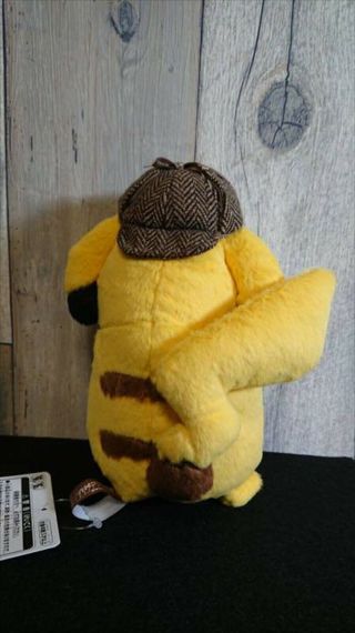Pokemon Center Detective Pikachu Wrinkled Face Plush With Key Ring ...