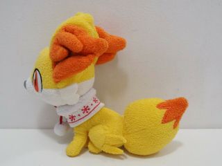 Fennekin 130401 Pokemon Center 2013 Xmas Christmas Plush Toy Doll Japan ...