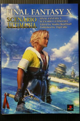 JAPAN Final Fantasy XIII Scenario Ultimania Japan Book | #54658823