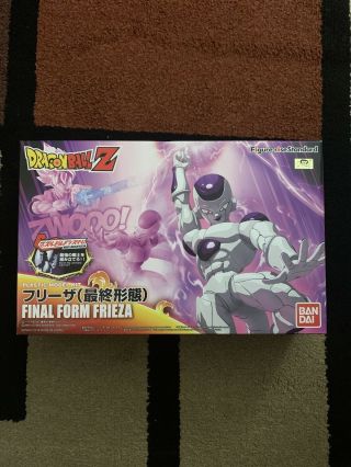 Bandai Figure - Rise Standard Freezer Frieza (Final Form) Dragon Ball Z ...