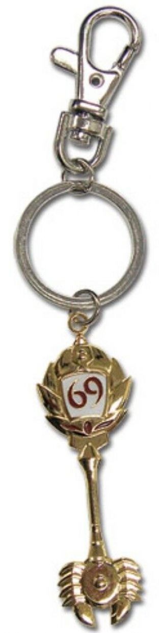 Fairy Tail Anime Keychain Key Chain Libra Officially Licensed Manga Ge ...