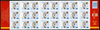 Great Britain 2001 Scott 2001a Never Hinged Booklet | #36423589