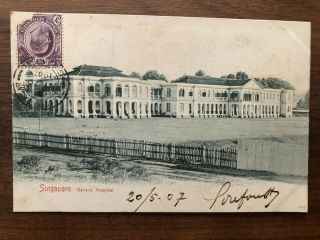 General Hospital - Singapore | #2867355