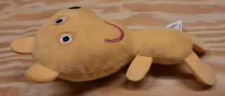Jazwares Peppa Pig Yellow Teddy Bear Flat Plush Stuffed Animal Soft Toy ...