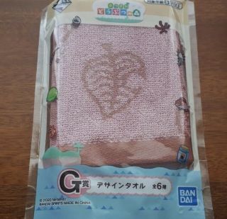 Animal Crossing Ichiban Kuji Design Towel Prize G Leaf Tanukichi Hand ...