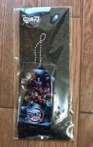 Devil ' S Blade Onizume No Omeko Infinite Launch Edition DVD Japan ...