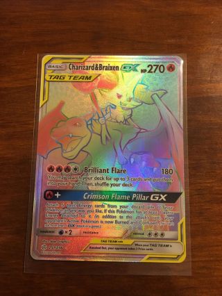 Pokemon Custom Charizard And Braixen GX Hyper Rare Rainbow Proxy Card ...