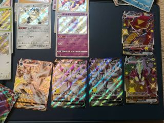 Pokemon Tcg Shiny Star V Bundle Japanese Ultra Rare Shiny Full Art ...