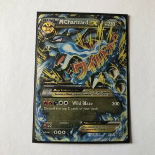 Pokemon TCG M CHARIZARD EX 108/106 XY Flashfire Secret Rare Holo ...